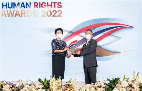 ปตท สผ รับรางวัลดีเด่นองค์กรต้นแบบด้านสิทธิมนุษยชน ต่อเนื่องปีที่ 4
