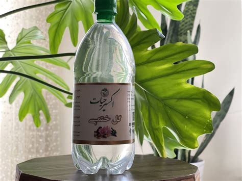 عرق گل ختمی عطاری اینترنتی اکسیر حیات