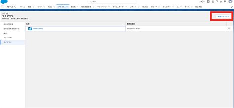 Salesforce Apexでsoqlの結果をcsvとして保存する Salesforce Qiita