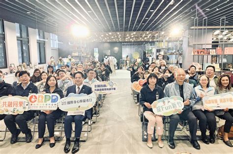 打造友善共融幸福城市 竹市「身障平權服務成果展」登場推廣crpd精神