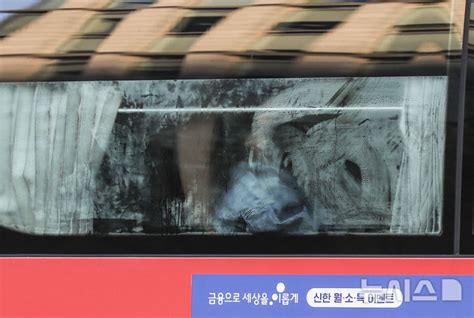 暦の上では「立冬」 寒い朝の出勤 ／ソウル Chosun Online 朝鮮日報