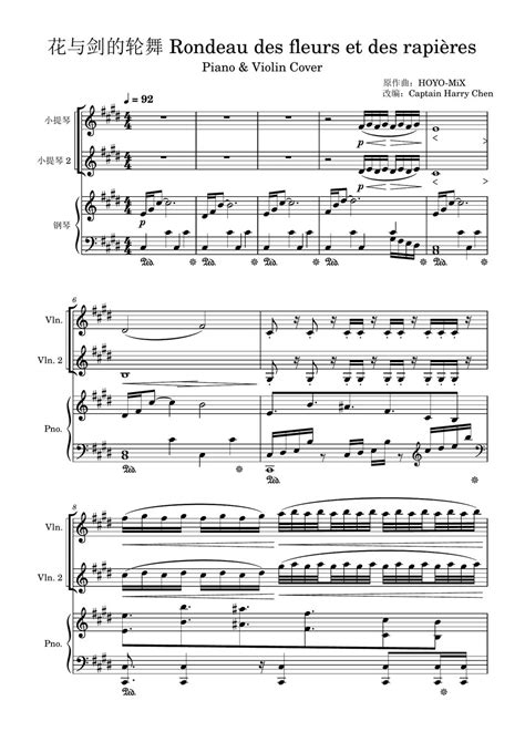 Hoyo Mix Sheet Music By Captain Harry Chen