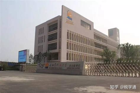 合肥顶尖中学之四十八中全面解读，带你详细了解本部及各分校 知乎