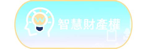 校務系統 國立金門大學計算機與網路中心