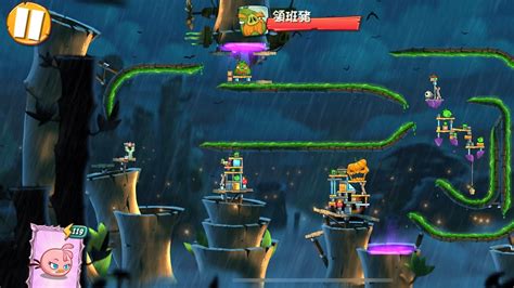 Angry Birds Ab Daily Challenge Today