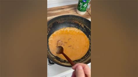 부드럽고 잡내없는 수육이 먹고싶다면 막걸리를 콸콸콸~ 막걸리 수육 Youtube