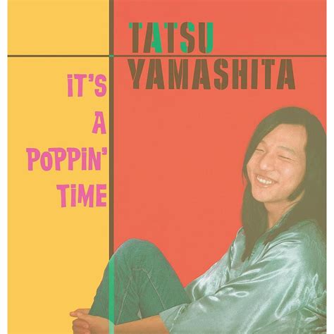 アナログ 山下達郎 Its A Poppintime 完全生産限定盤 180g重量盤 Lp393 六本松 蔦屋書店 ヤフー店