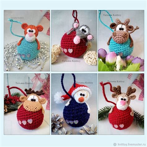 Набор МК Новогодние елочные шары купить в интернет магазине Ярмарка Мастеров по цене 900