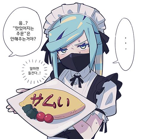 Grusha Pokemon And 1 More Drawn By Bbhdrrr Danbooru