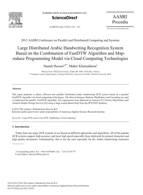 Pdf Large Distributed Arabic Handwriting Recognition System Based On
