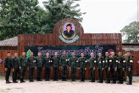 กิจกรรมศึกษาดูงานโครงการทหารพันธุ์ดี ค่ายวชิรปราการ อ เมืองตาก จว ต ก