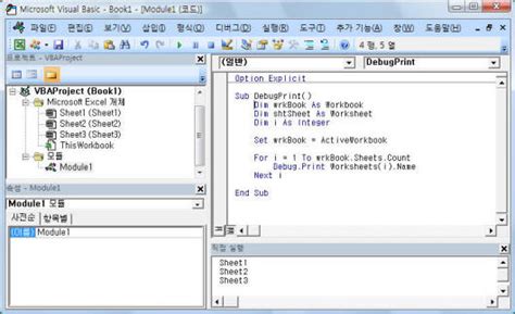 아이엑셀러 닷컴