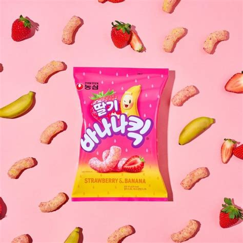 과자 러버 비상 봄 딸기 과자 맛도리 4 Life 코스모폴리탄 코리아 Cosmopolitan Korea