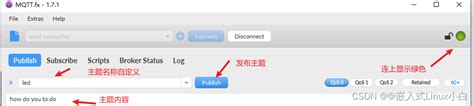 Linux下qt编程之mqtt实战linux Qt Mqtt Csdn博客