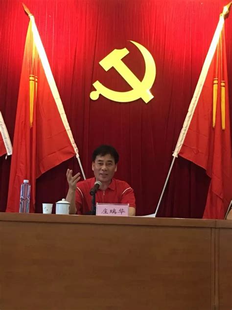 【城管动态】正视问题、启动机制，确保全市环境卫生管理得到新提升