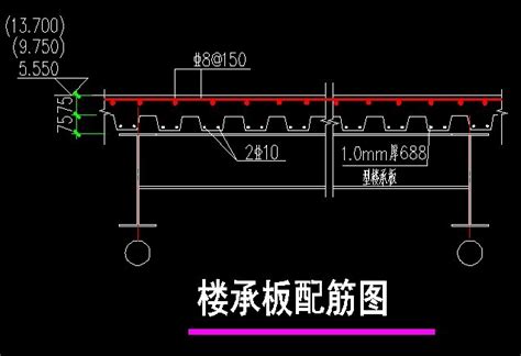 楼承板厚度在图纸哪里 图纸上楼板厚度怎么看 图纸上的板厚怎么看 大山谷图库