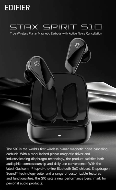 Edifier Stax Spirit S10 Ramboxs Technology Ltd