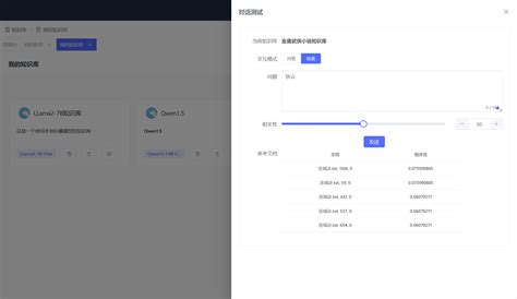 使用 Efcore 和 Postgresql 实现向量存储及检索 元视角 使用 Efcore 和 Postgresql 实现向量存储及检索 元视角
