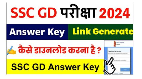 Apply Online