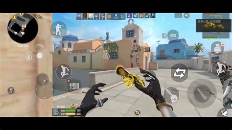 Crossfire Mobile China Youtube