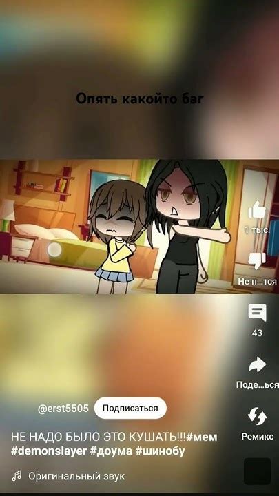 НЕ НАДО БЫЛО ЭТО КУШАТЬ Youtube