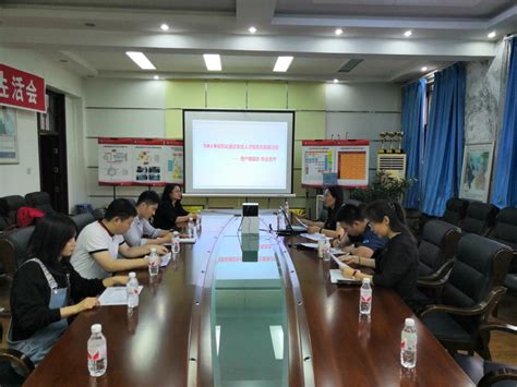 2019级移动通信专业人才培养方案研讨会 信息工程学院