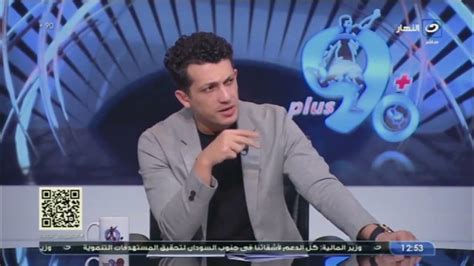 شريف عبد الفضيل القندوسي ظلم وكنت مراهن على أنه يجيب جول في الأهلي