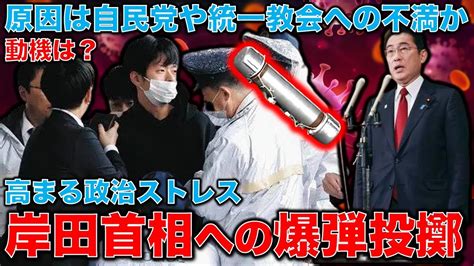 今日の穀潰し 何個あっても足りないぐらい
