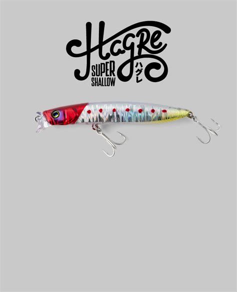 Hagre 96f Salt Water 海釣り｜jackall｜ジャッカル｜ルアー
