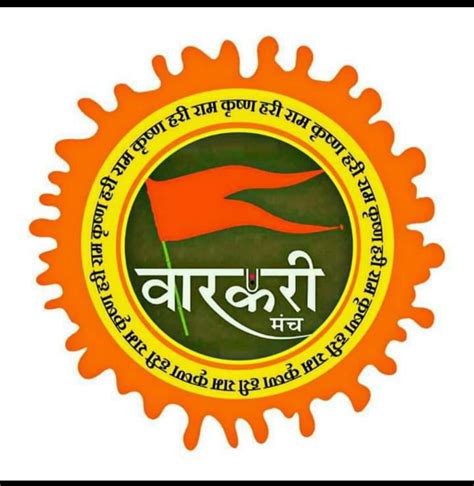 राधाकृष्ण हरीपाठ मंडल पिसार्वे Facebook