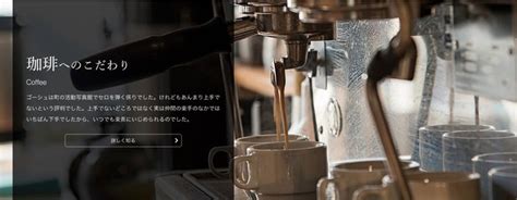自作のcssフレームワークで特に気に入っているコンポーネントの話 ブログ ウェビングスタジオ