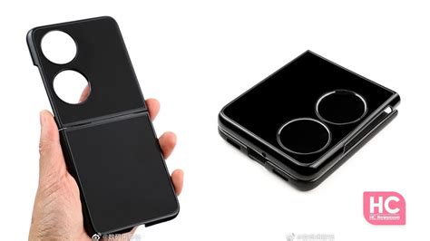 Huawei Has Published A New Patent For Folding Screen Devices Huawei