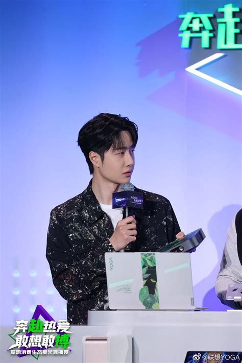 Wang Yibo SG Fanbase On Twitter