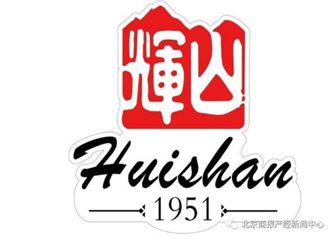 管理層提交重組計劃 輝山乳業83家附屬公司將注入新公司 每日頭條