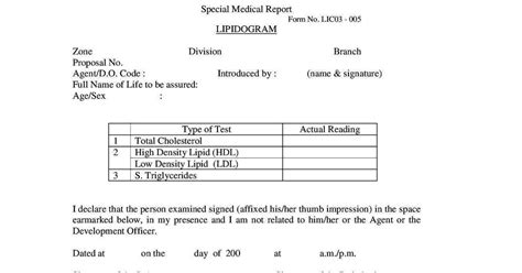 Lic Branches In India Lic Forms Download Lipidogram Form For Lic