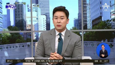 “절차대로 하라” 했다지만여론조사 업체 선정에 ‘친명 관여 동영상 Dailymotion