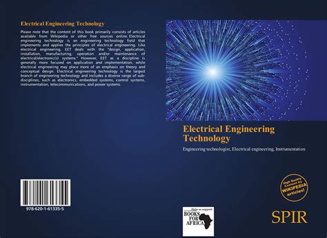 Engineering
