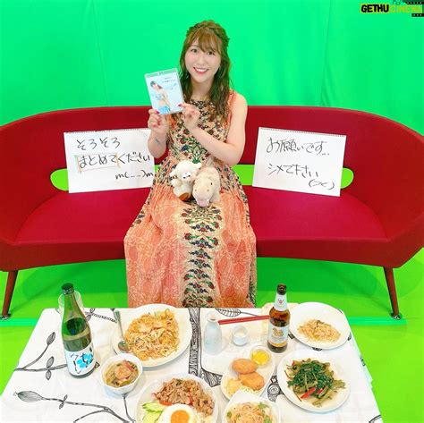 Kiyono Yasuno Wiki Biography Age Gallery Spouse And More