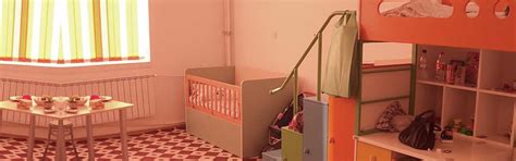 „Специализирана болница за продължително лечение и рехабилитация