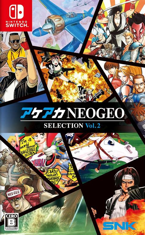 Aca Neo Geo Selection Vol 2 — Strategywiki Strategy Guide And Game