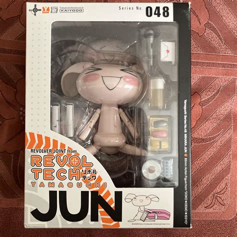 リボルテック どこでもいっしょ ジュン No048 メルカリ