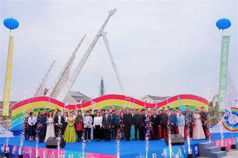 创意绽放 艺展飞扬 四川文化艺术学院举办2024年秋冬艺术季开幕式 四川文化艺术学院中文门户网站