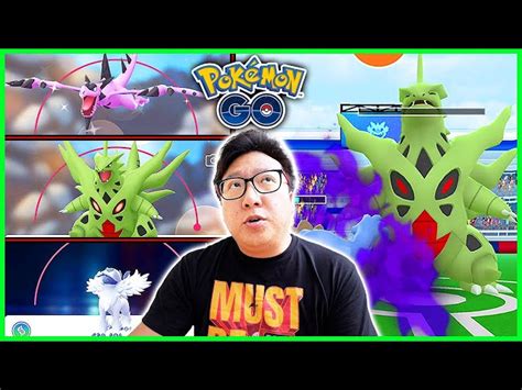 Pokemon Go Mega Tyranitar Raid Guide Best Counters Weaknesses And More