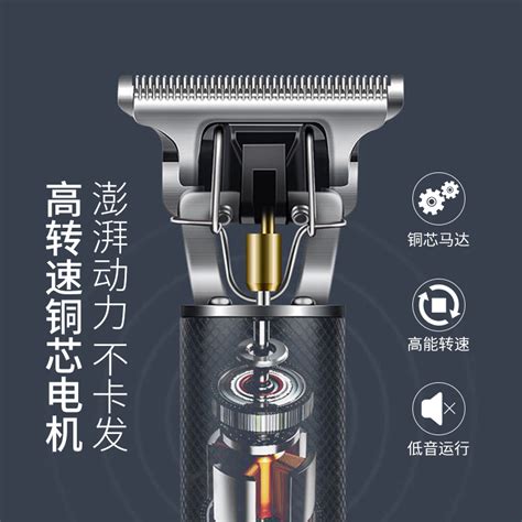 奥克斯理发器电推剪家用剃光头专用神器油头雕刻推子剃头发廊自助 E痛风网