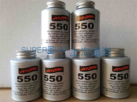 Jet Lube Ncs