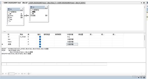 sql server 数据库之视图 sql server视图 csdn博客