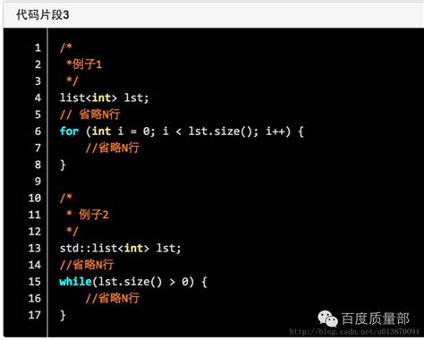 Cc程序cpu问题分析capplication Developcpu占用 Csdn博客