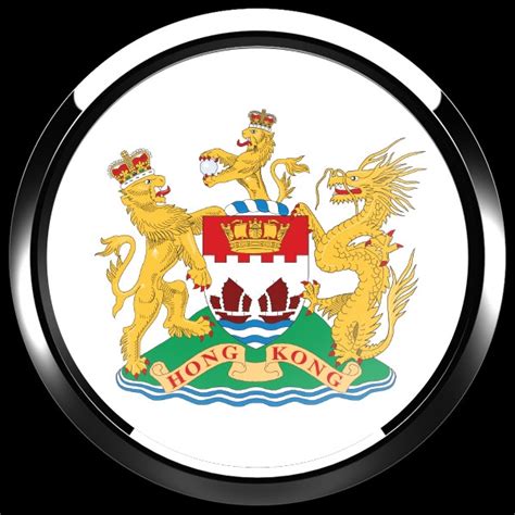 Dome Badge Flag Hong Kong Coat Of Arms