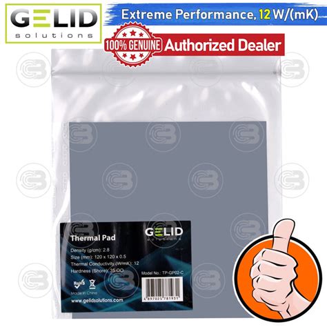 [CoolBlasterThai] GELID GP-EXTREME Thermal Pad 120x120x0.5 mm./12.0 W ...