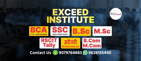 Exceed Institute